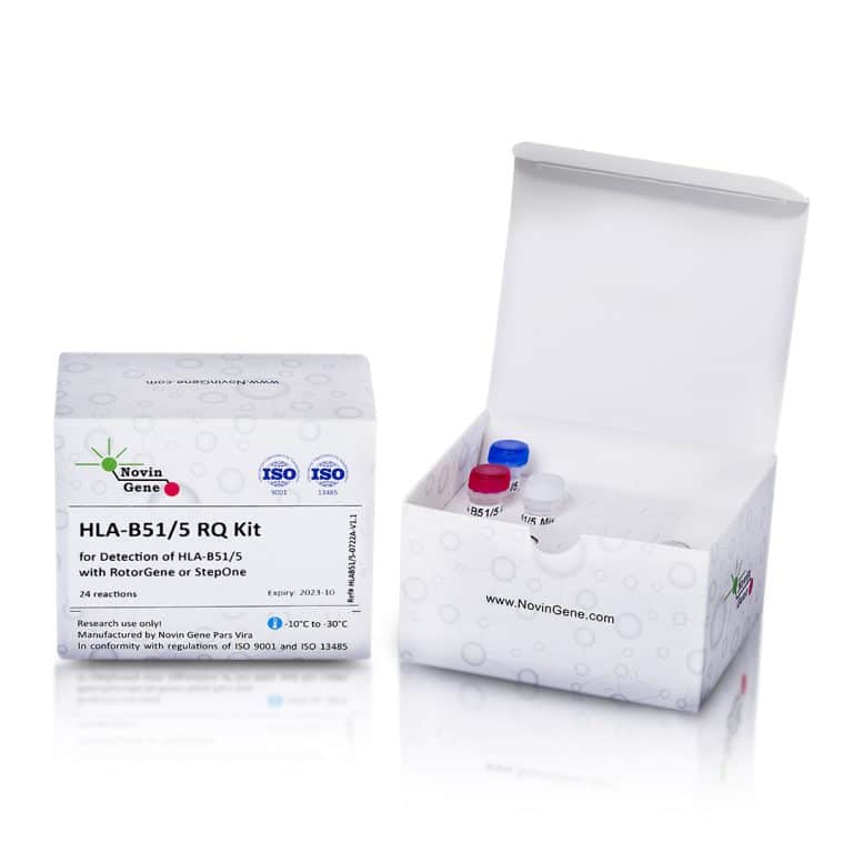 Hla B51 5 Detection Kit 💎 راشا زیست